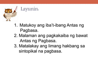 Antas ng Pagbasa | PPTX