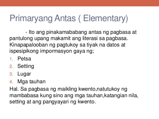 Antas ng Pagbasa