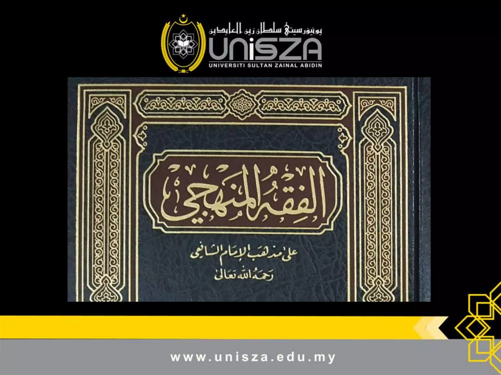 4. syd10102 fiqh ibadat-istinja | PPT