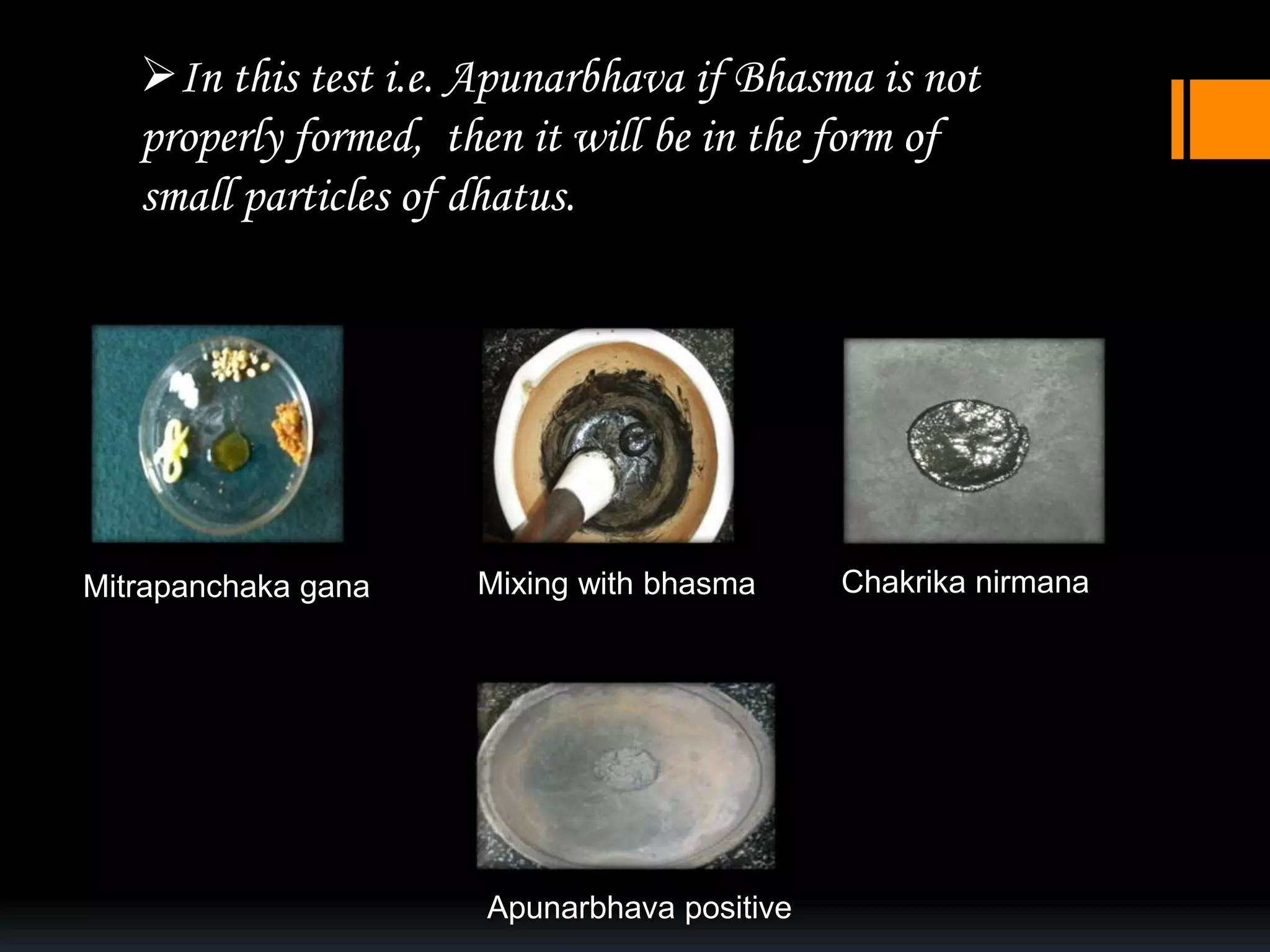 Pancha bhasma siddhi lakshana- Dr. Saroja M Patil | PPTX