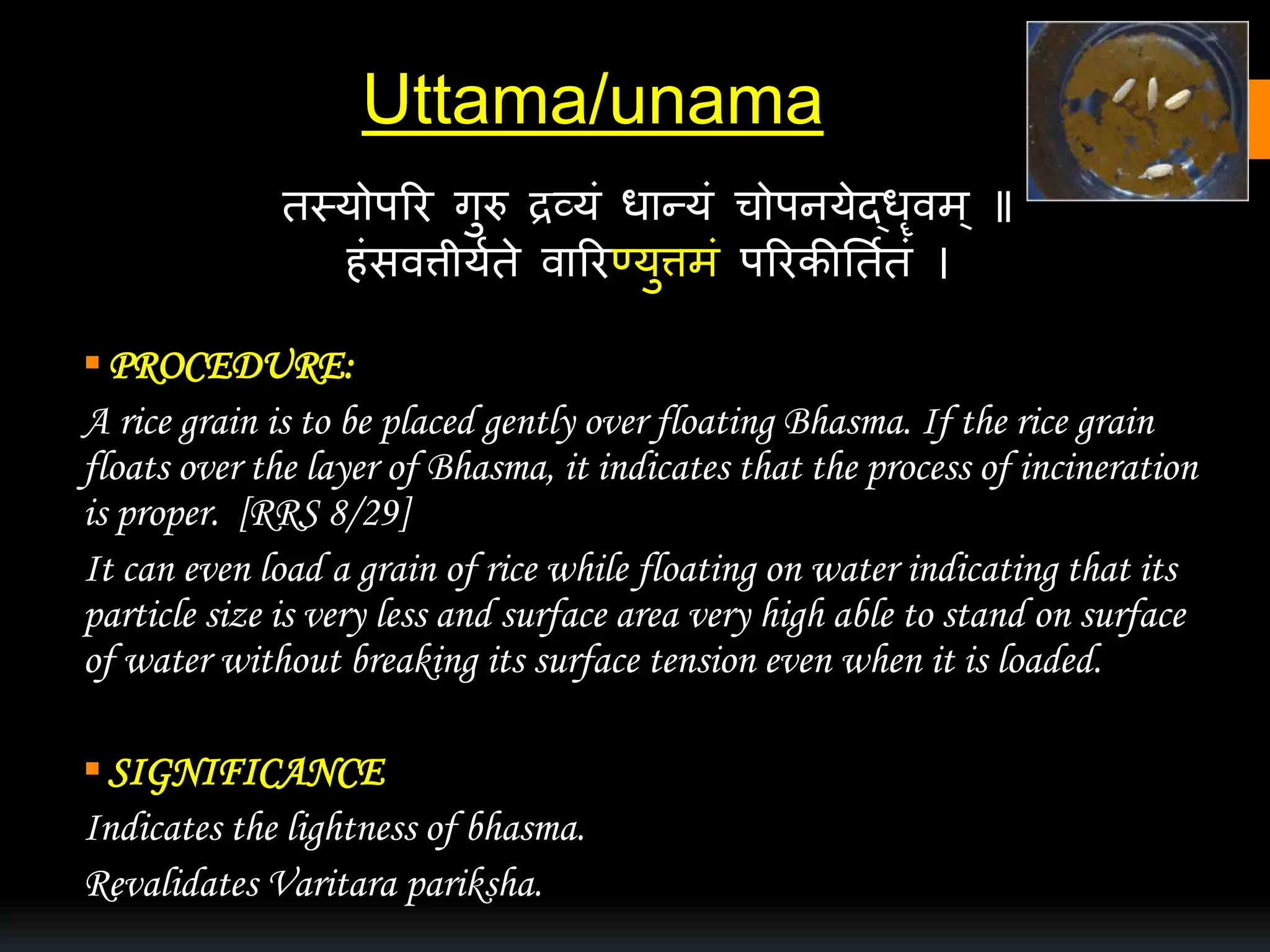 Pancha bhasma siddhi lakshana- Dr. Saroja M Patil | PPTX