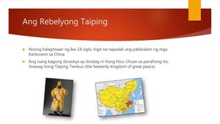 Lesson 13 prt 4 | PPTX