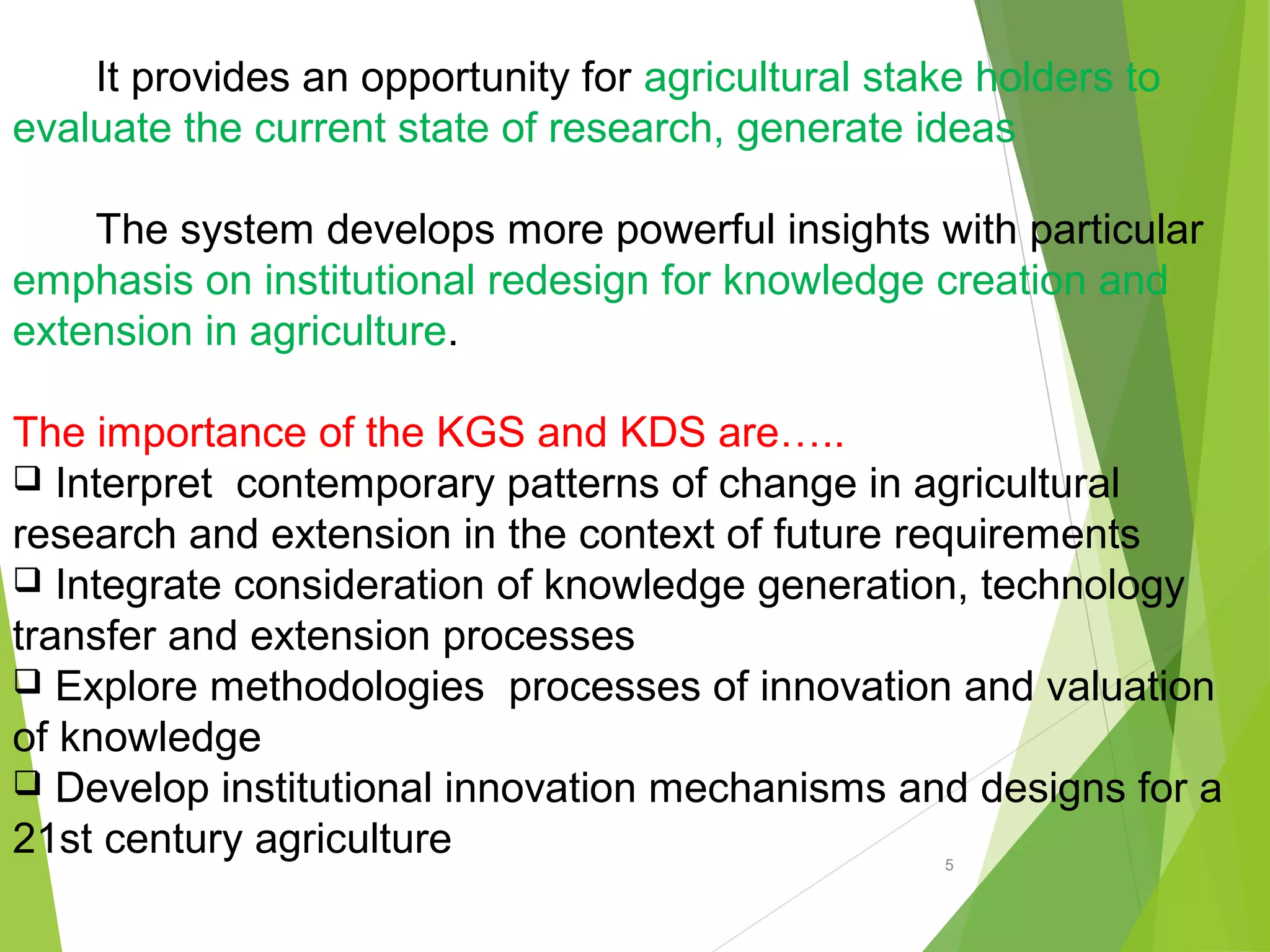 knowledge generation system and knowledge dissemination system | PPT