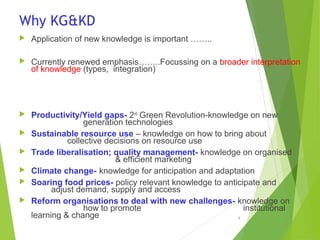 knowledge generation system and knowledge dissemination system | PPT