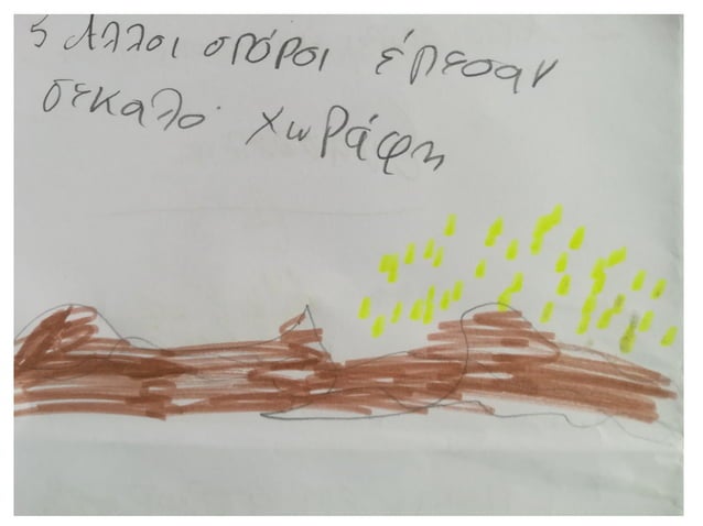 Η παραβολή του καλού σπορέα the parable of the good seedling | PPT
