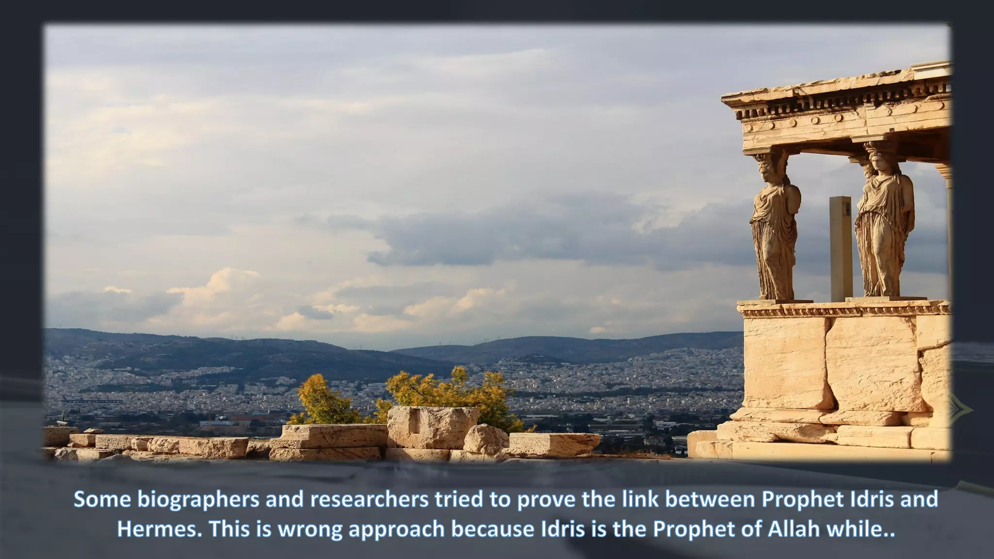 Prophet Enoch - Idris A.S | PDF