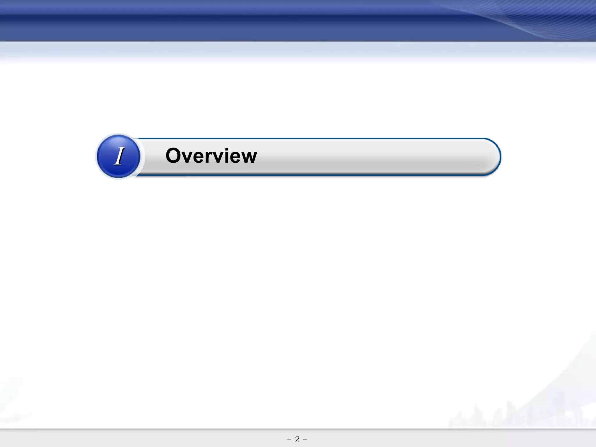 Ubiquitous Safety System For Public Security Ppt