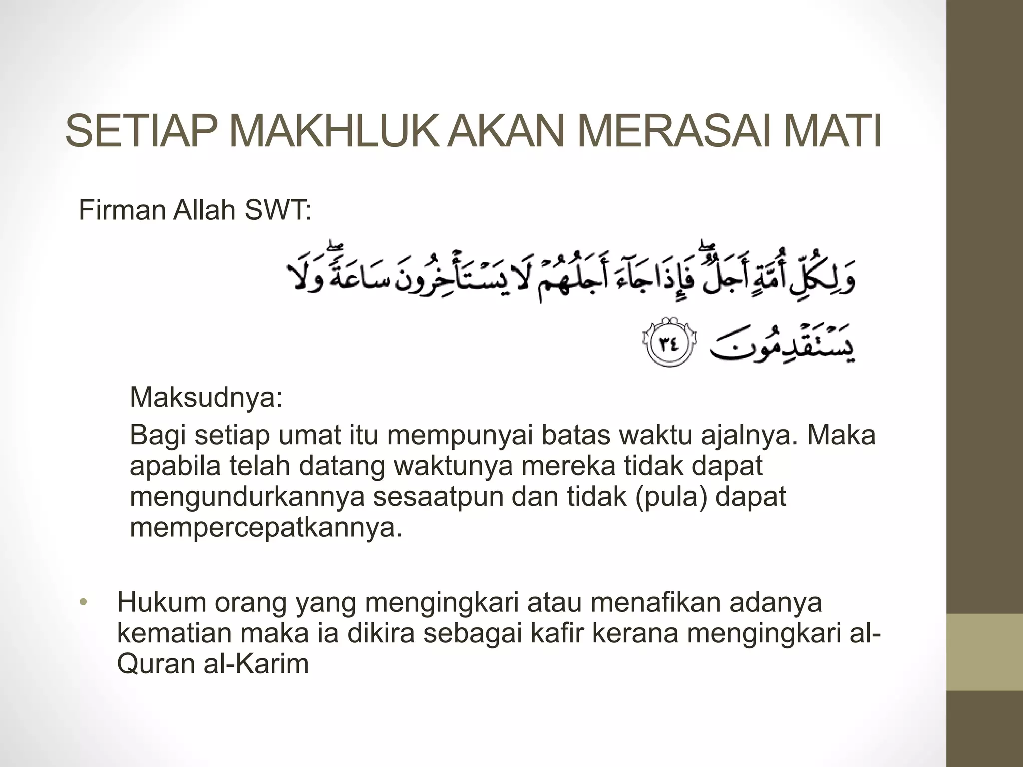 4.4 alam roh dan kematian | PPTX