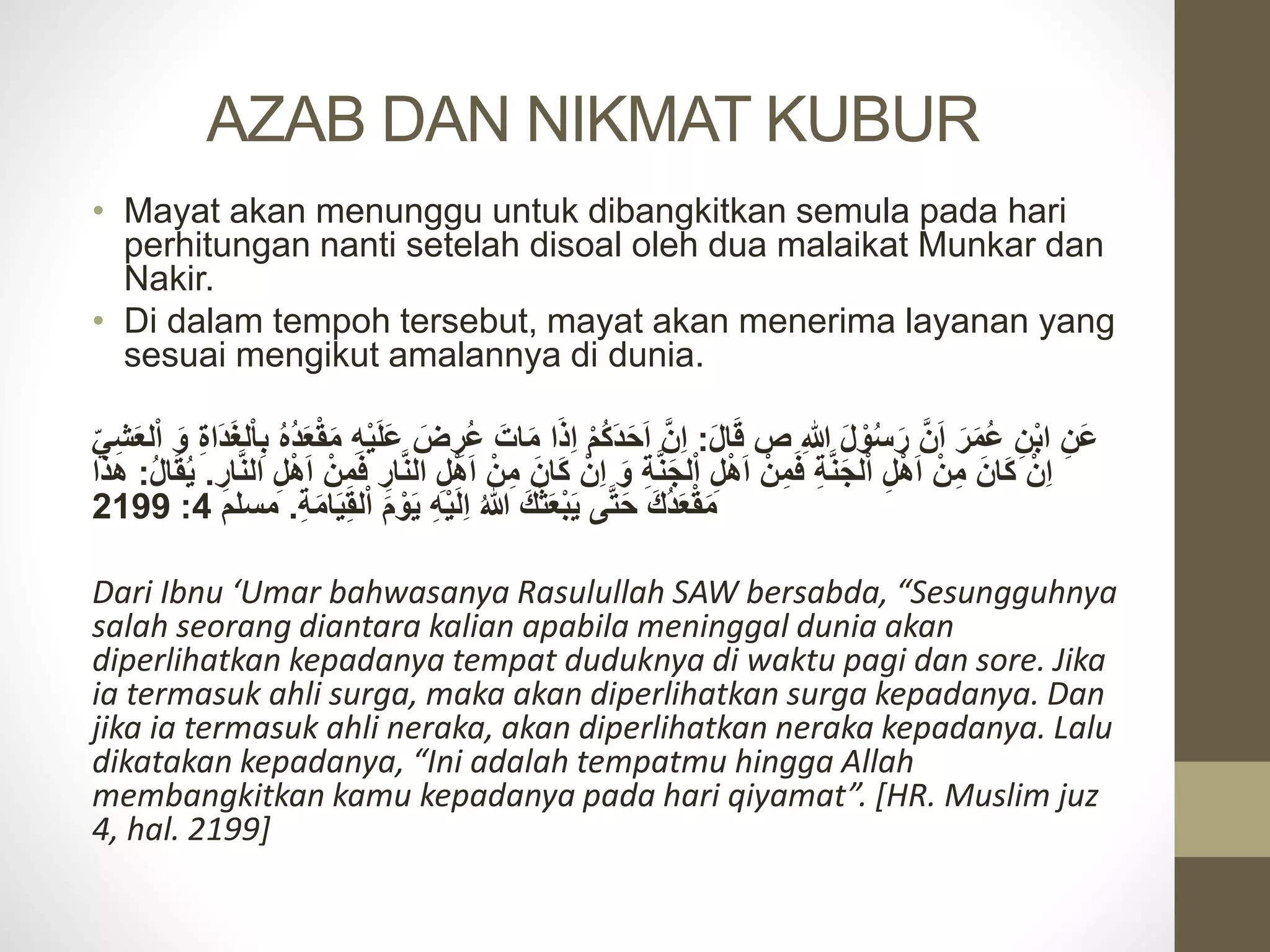 4.4 alam roh dan kematian | PPTX