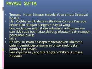 sonadanda, payasi | PPT