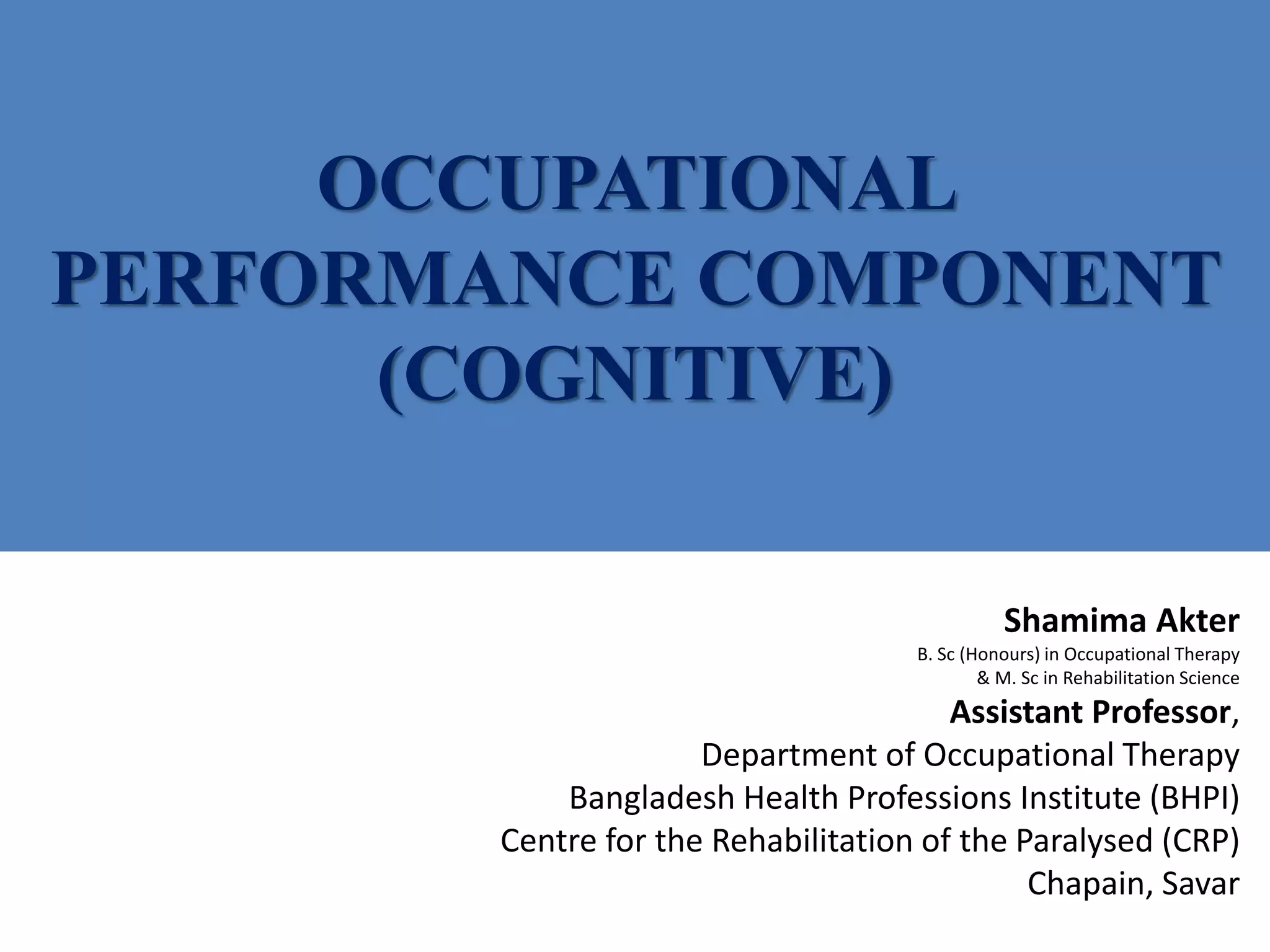 cognitive component | PPTX