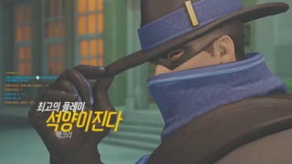 [IGC2018] 스튜디오EIM 정사인 - 좋은 소리는 무엇인가 | PPT