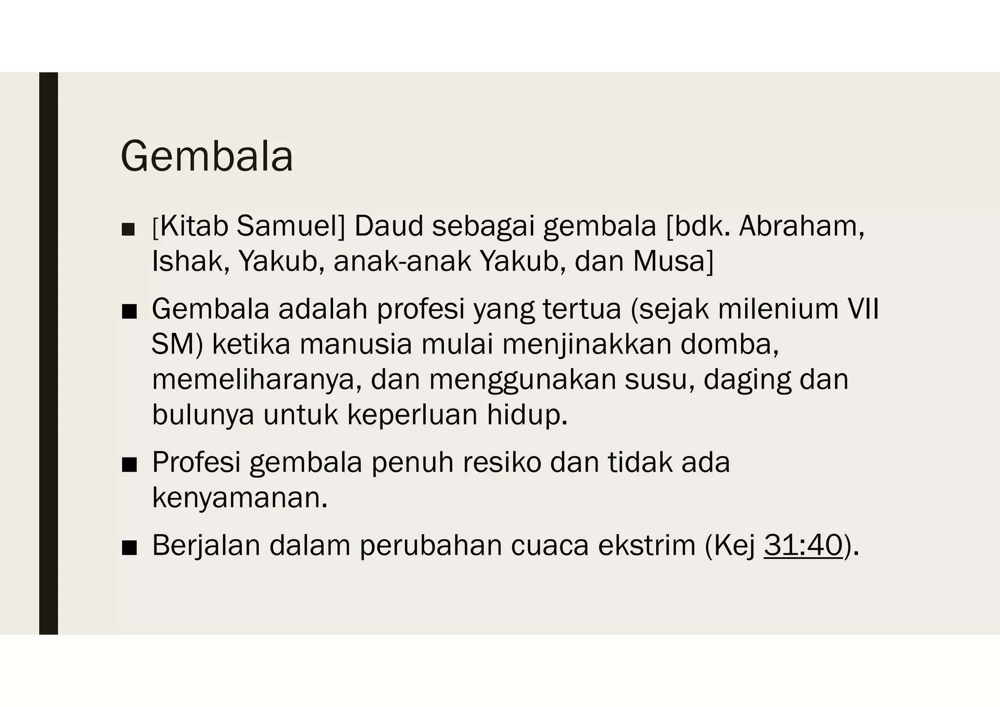 daud | PDF