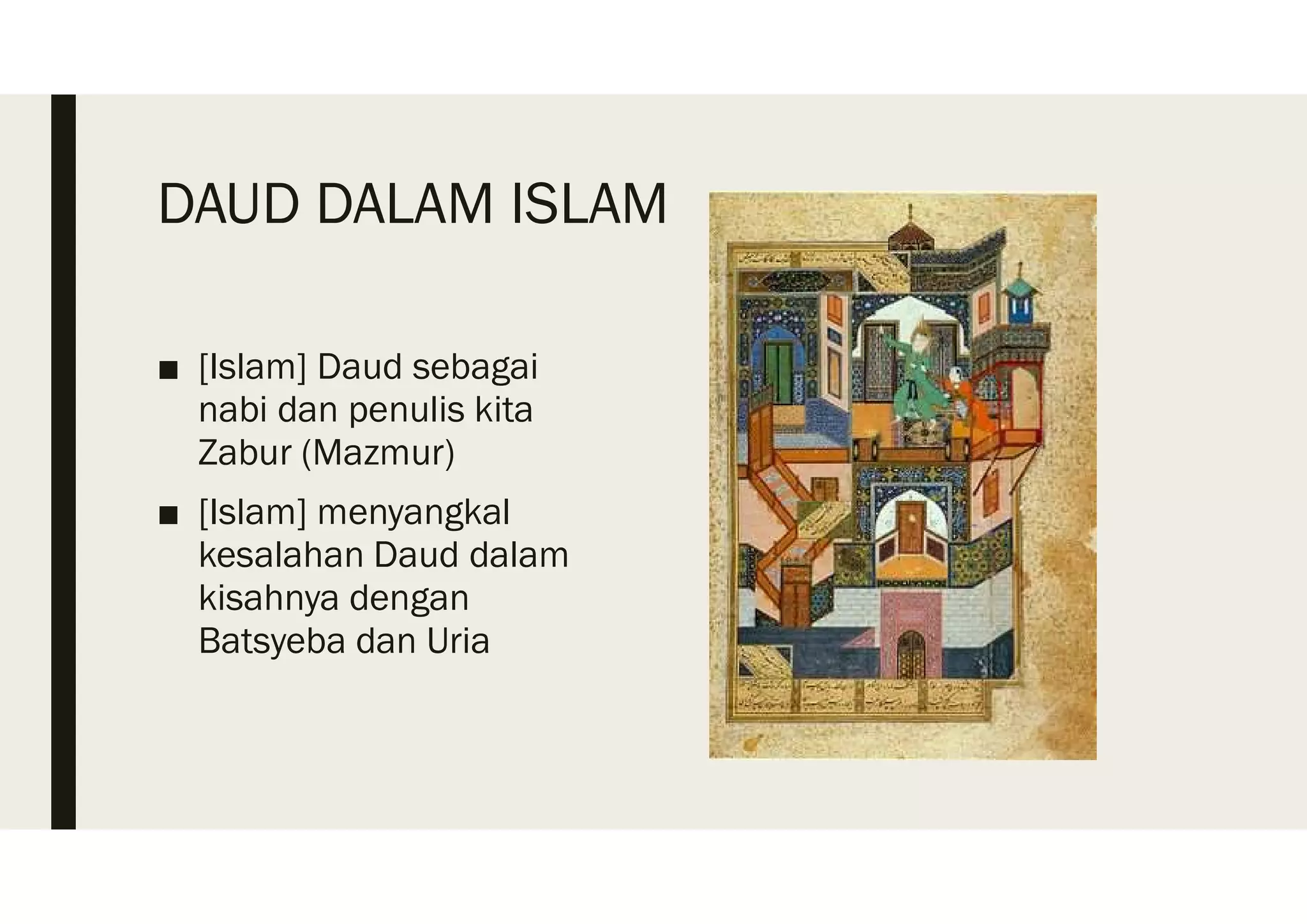 daud | PDF