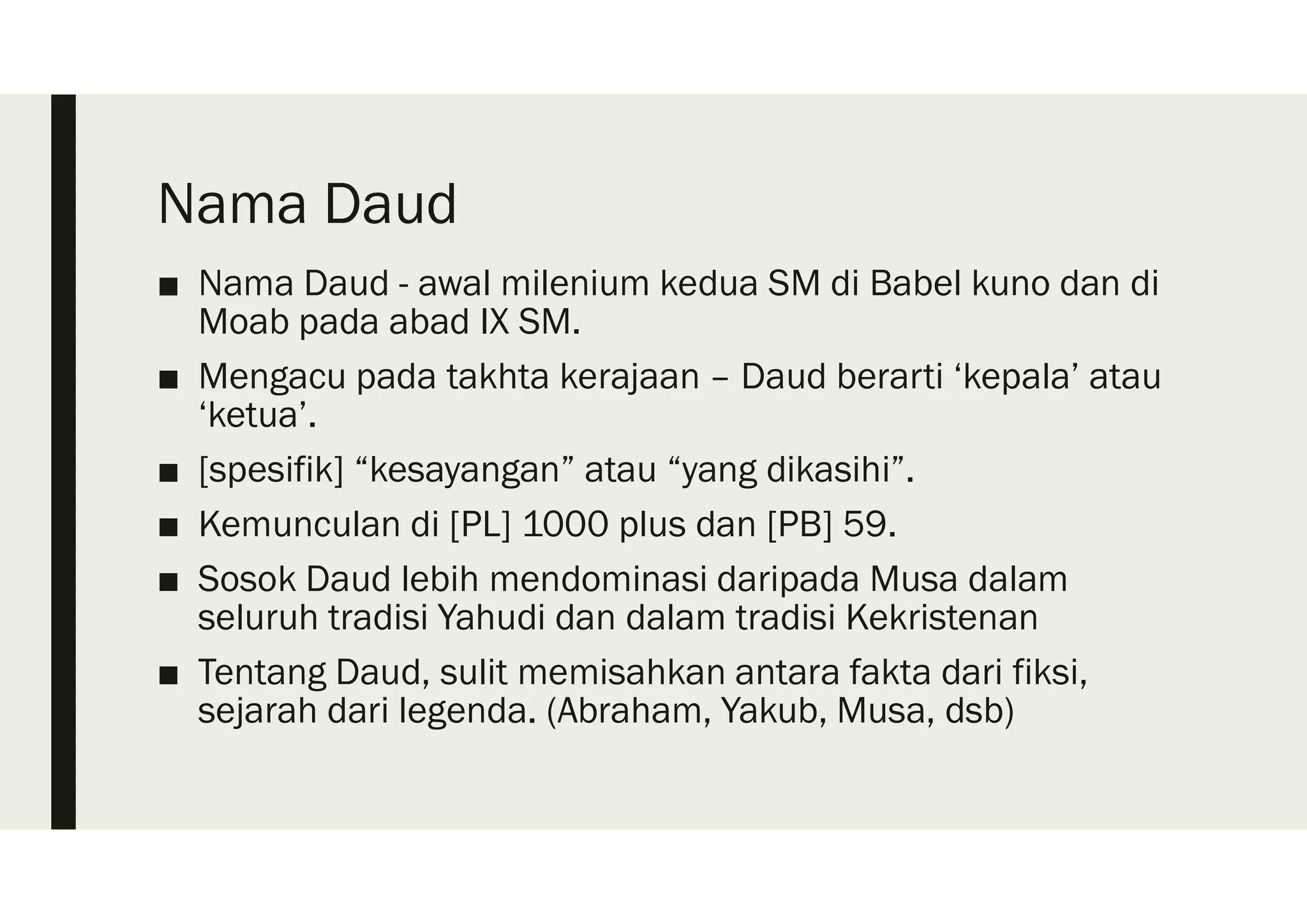 daud | PDF