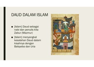daud | PDF