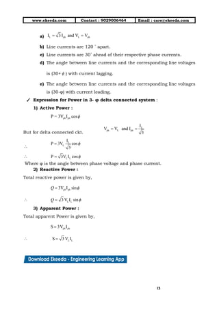 Electronics and Communication Engineering | PDF