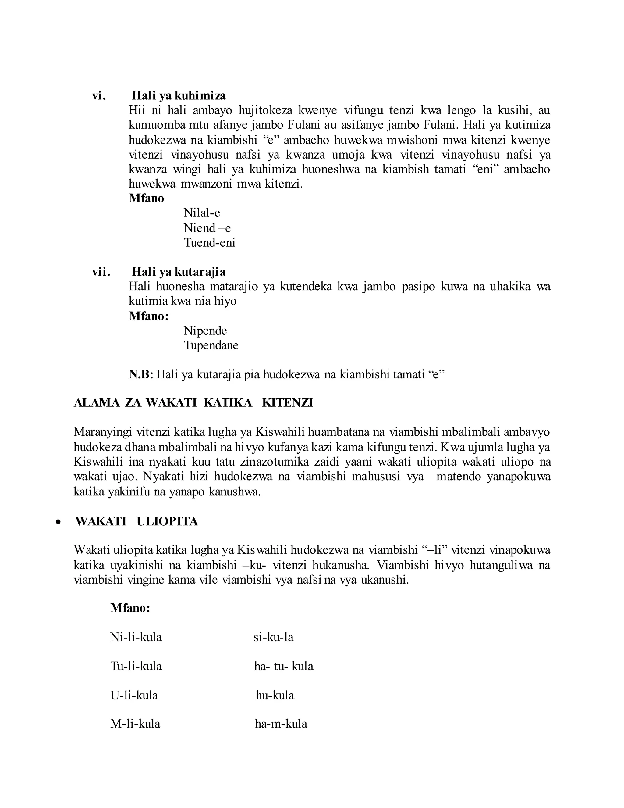 MATUMIZI YA SARUFI | DOCX