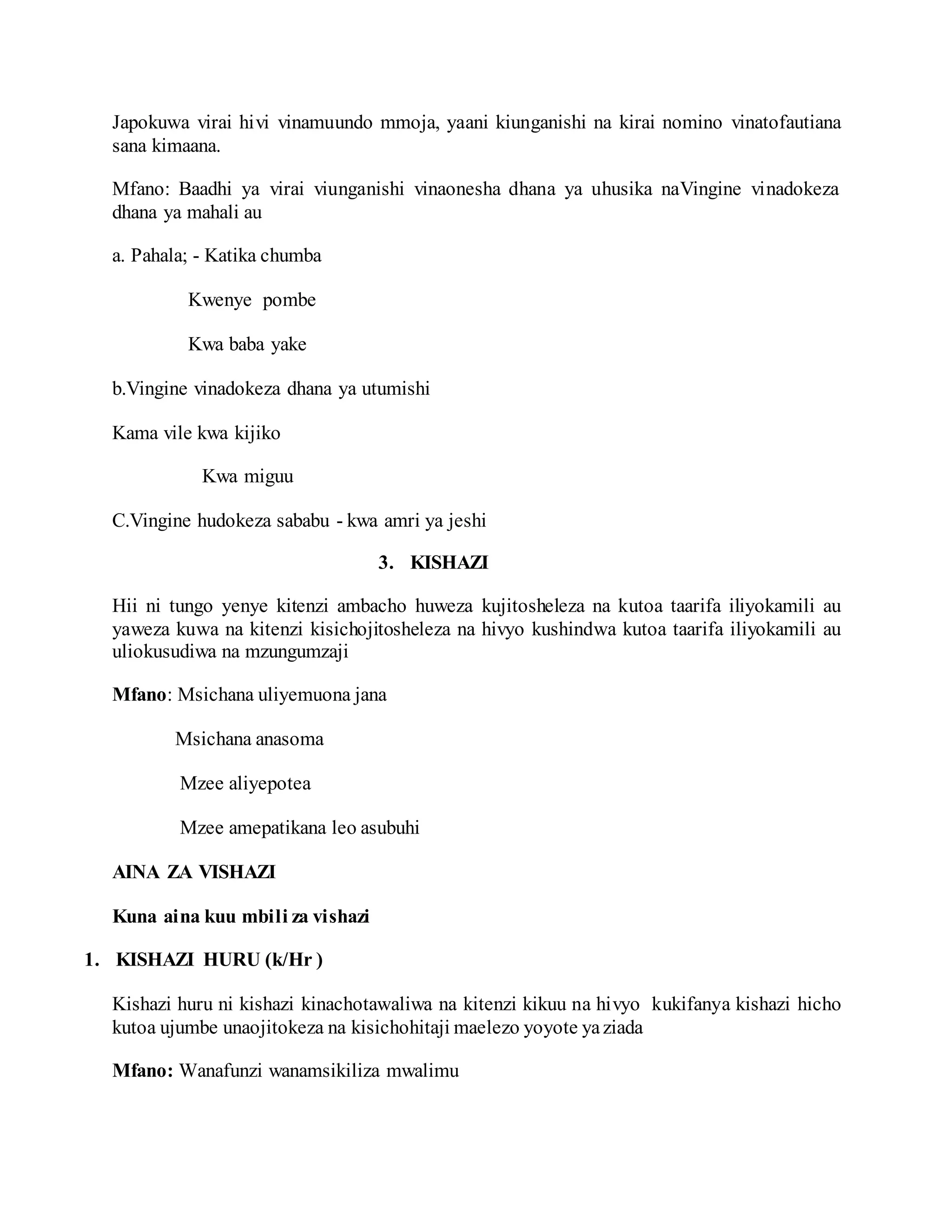 MATUMIZI YA SARUFI | DOCX