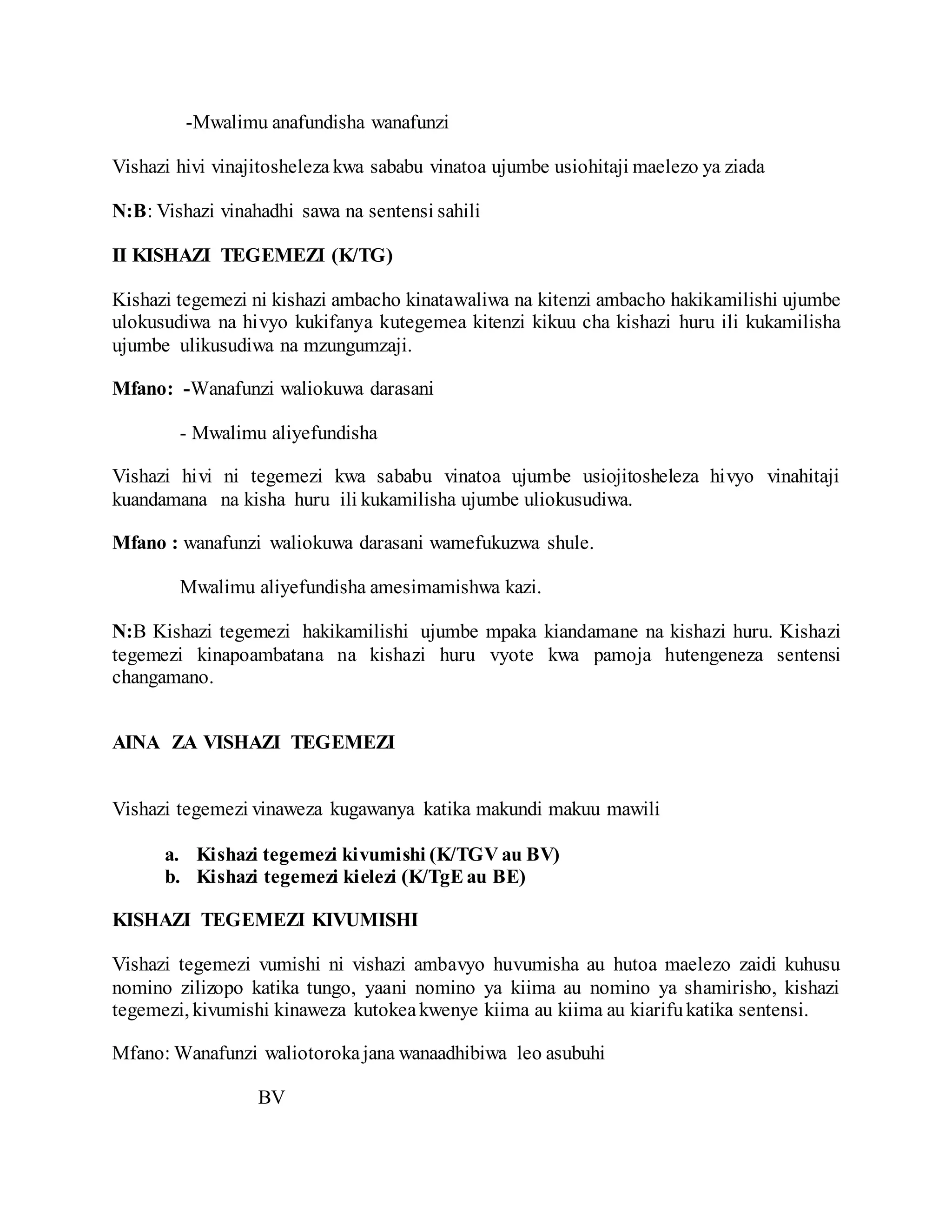 MATUMIZI YA SARUFI | DOCX