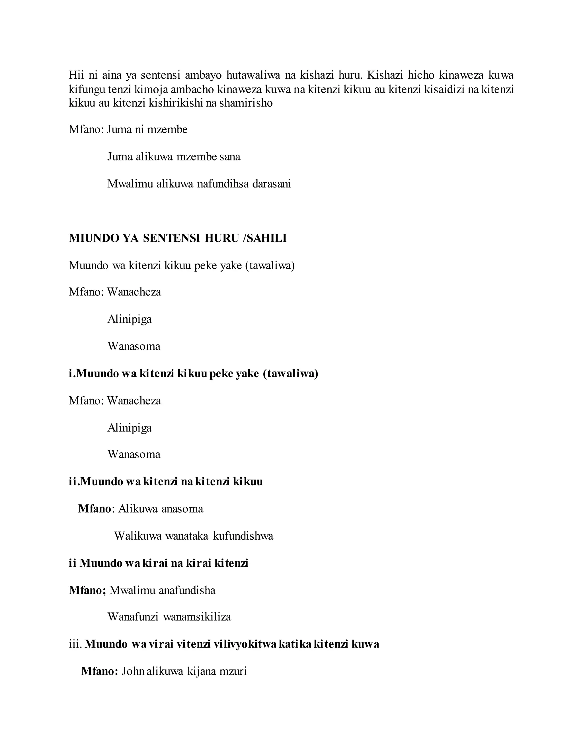 MATUMIZI YA SARUFI | DOCX