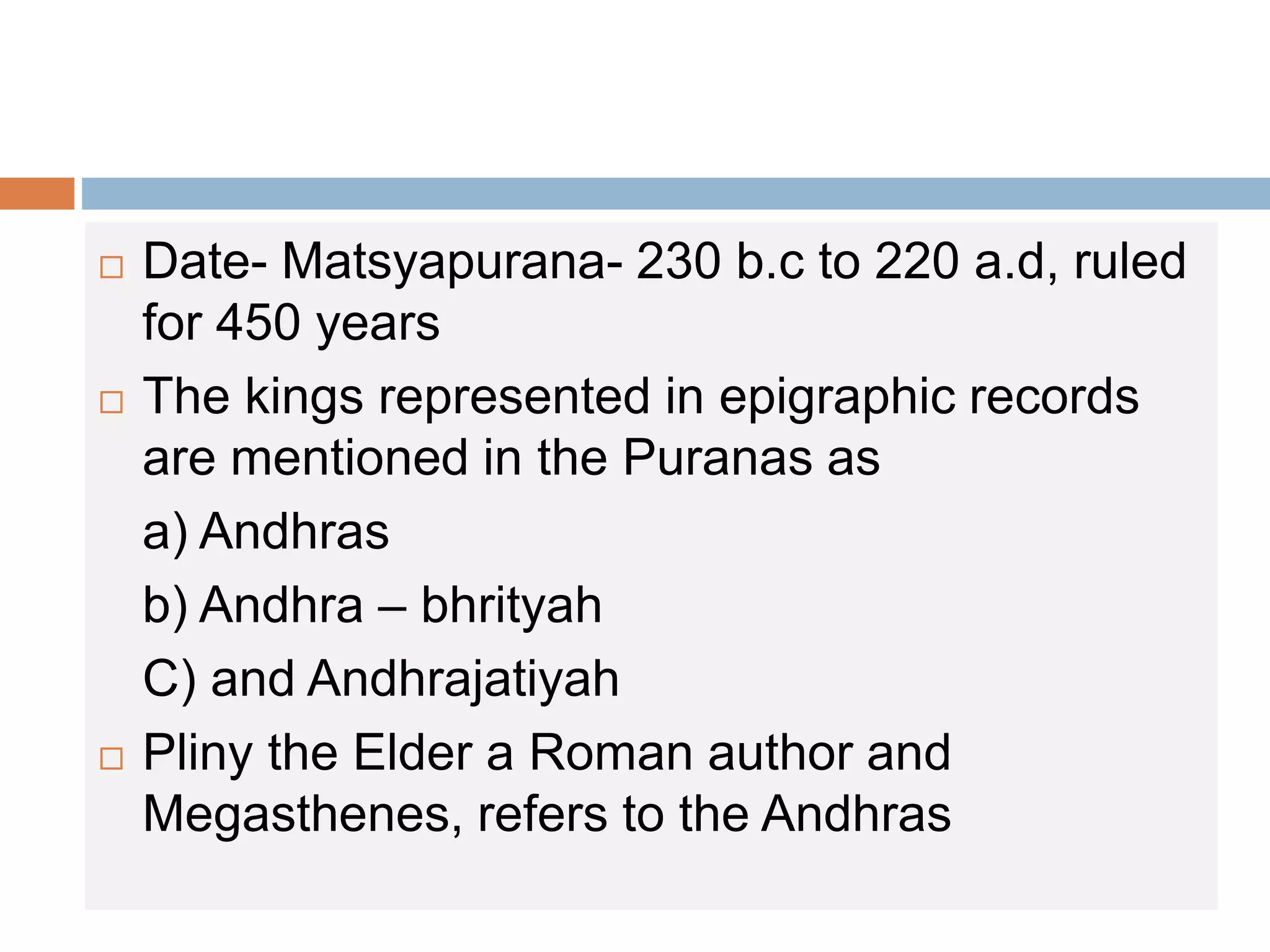 The Satavahanas | PPTX