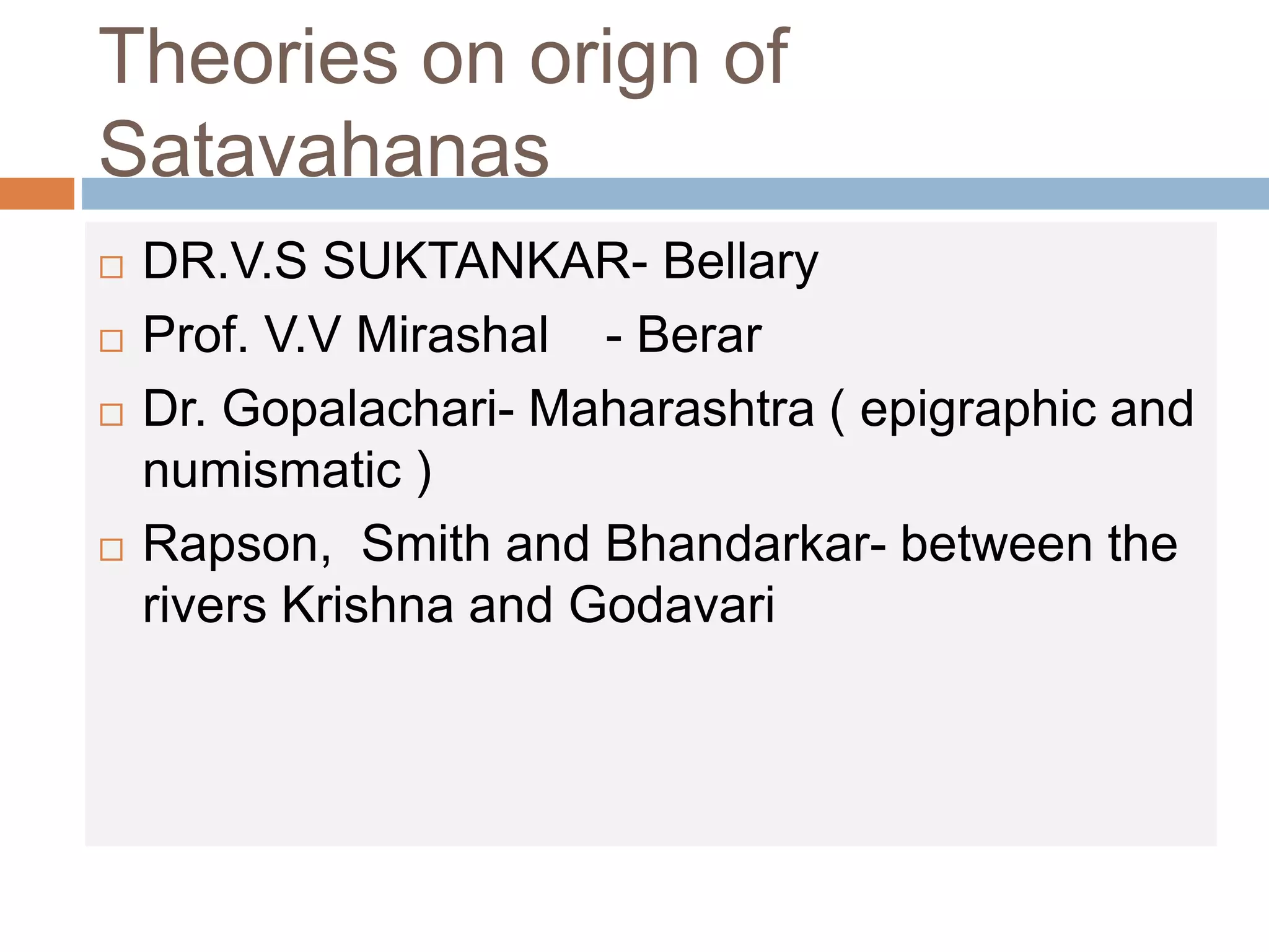 The Satavahanas | PPTX