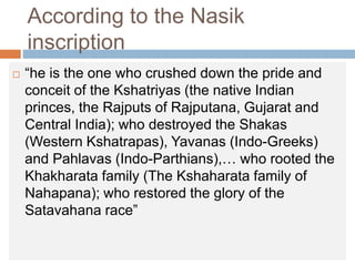 The Satavahanas | PPTX