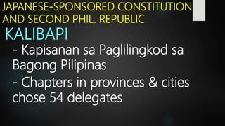 PHILIPPINE GOVERNMENT | PPTX