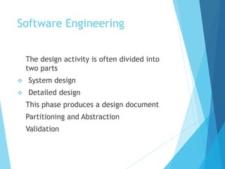software process | PPT