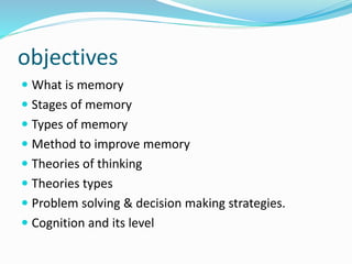 Memory and Cognition | PPT