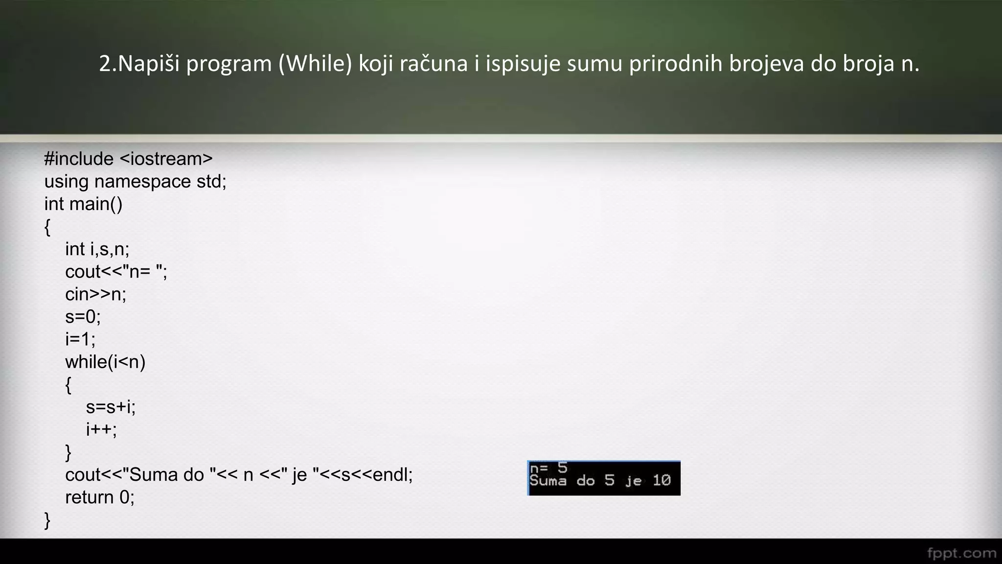 4. while do while | PPTX