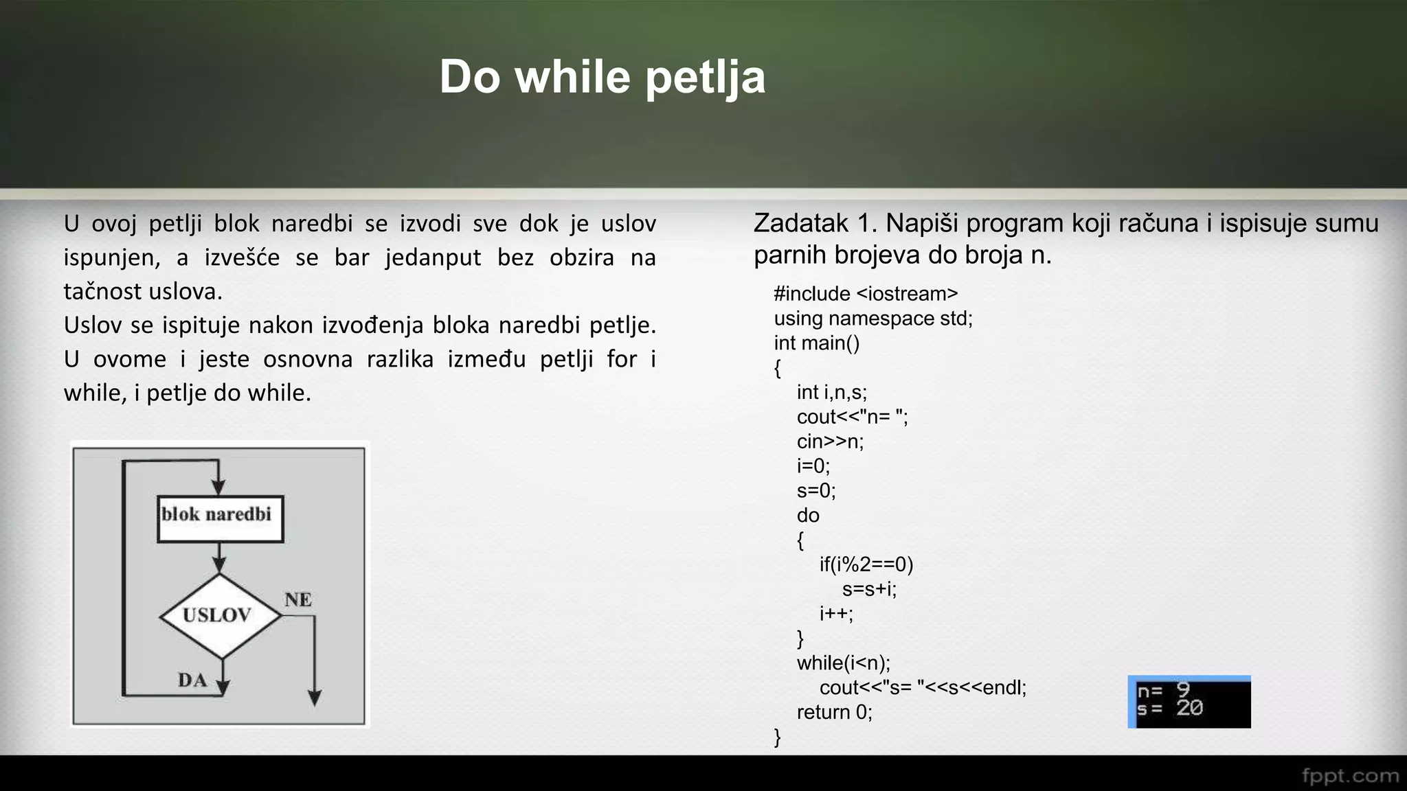 4. while do while | PPTX
