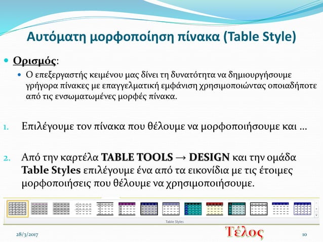 A4 2 12 Tables Formatting | PPT