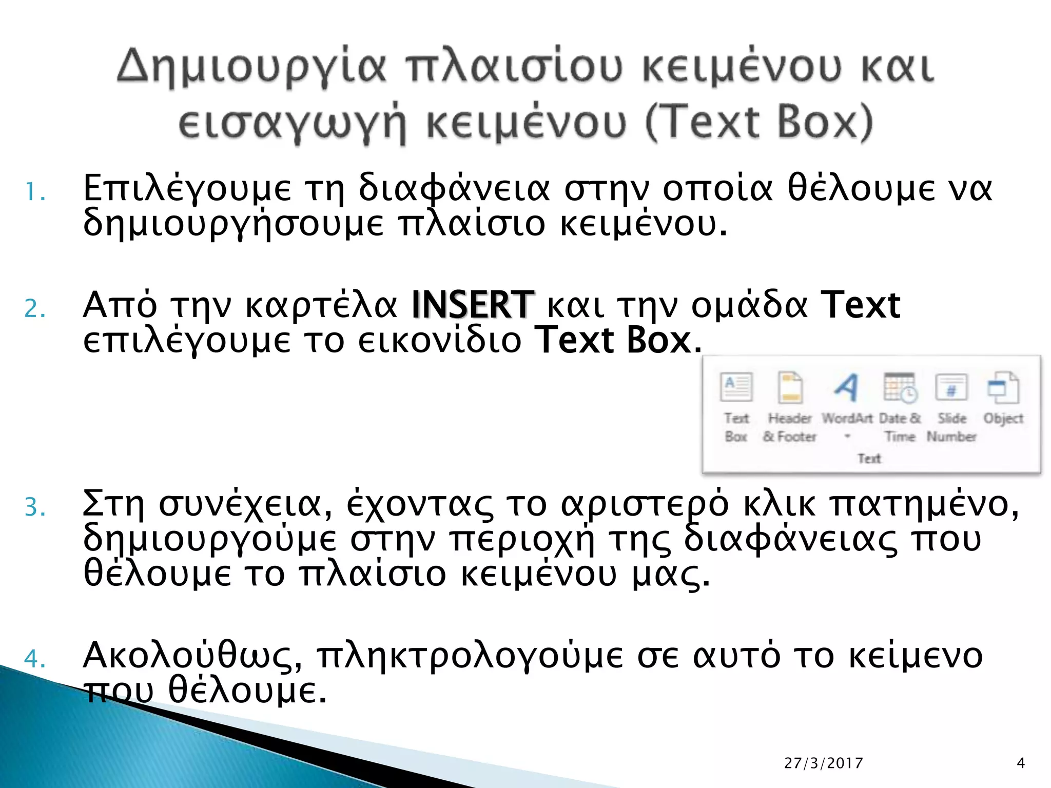 B4 2 4 Paragraph Formatting Pptx