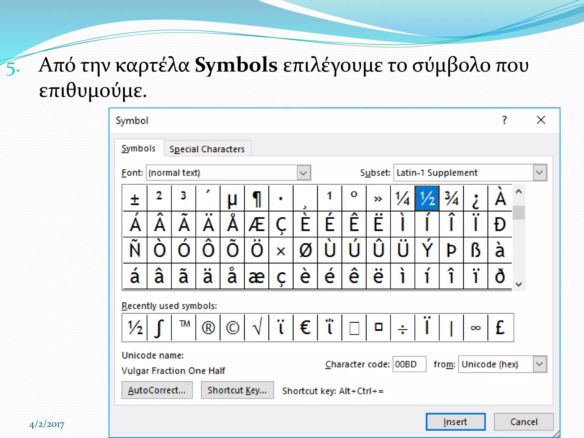 A 4 2 4B Cut, Copy and Paste, Symbols and special /characters Show Hide ...