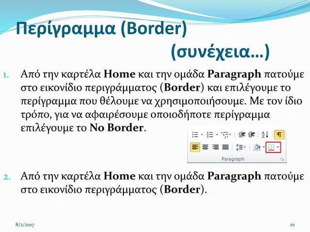 A4 2 5 Basic Paragraph Formatting | PPTX