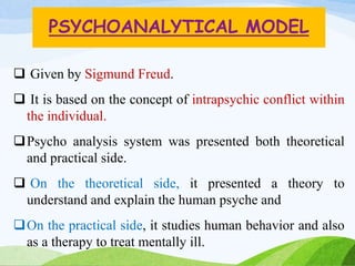 Existential & psychoanalytical model | PPTX
