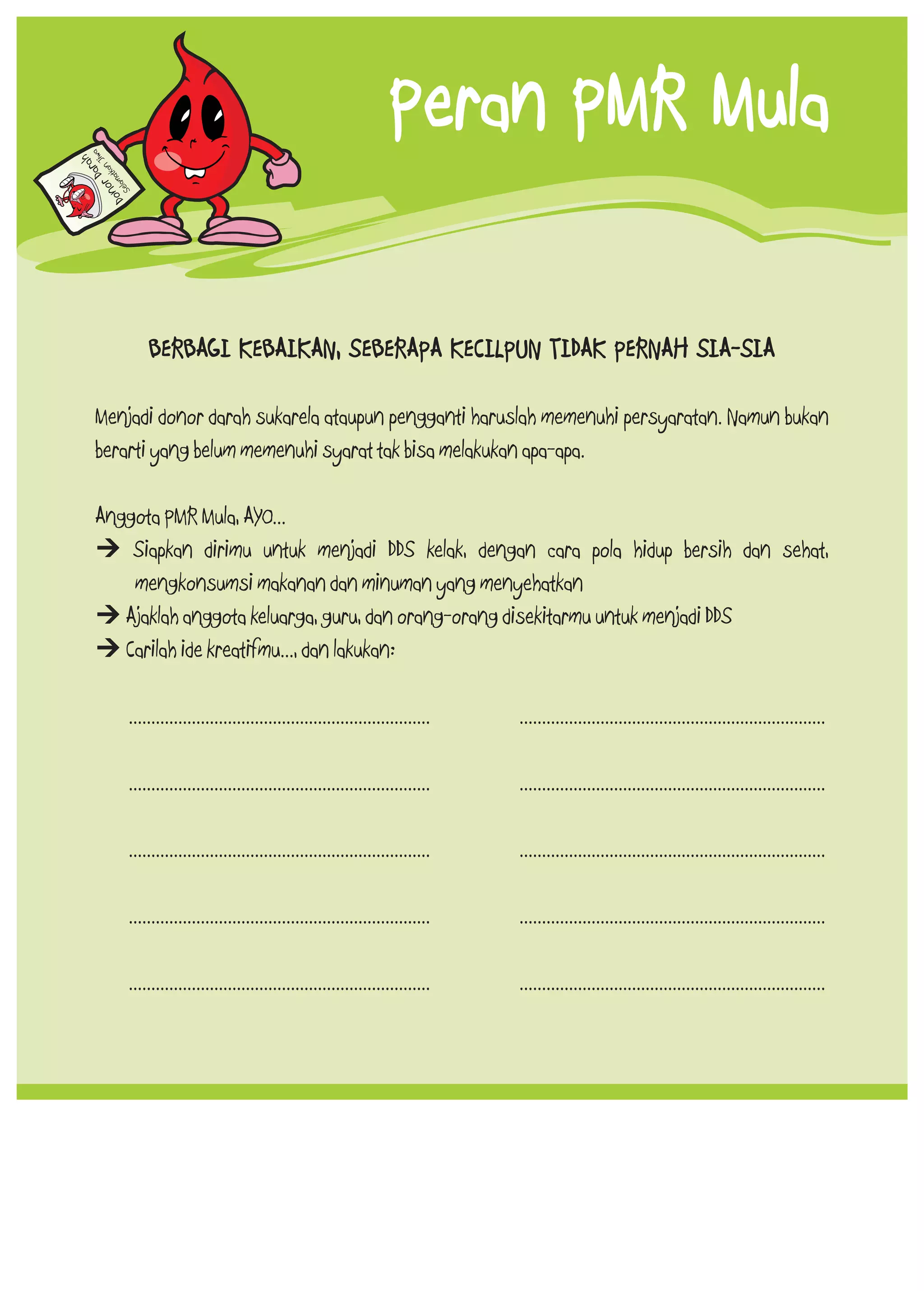 4. donor darah pmr madya | PDF