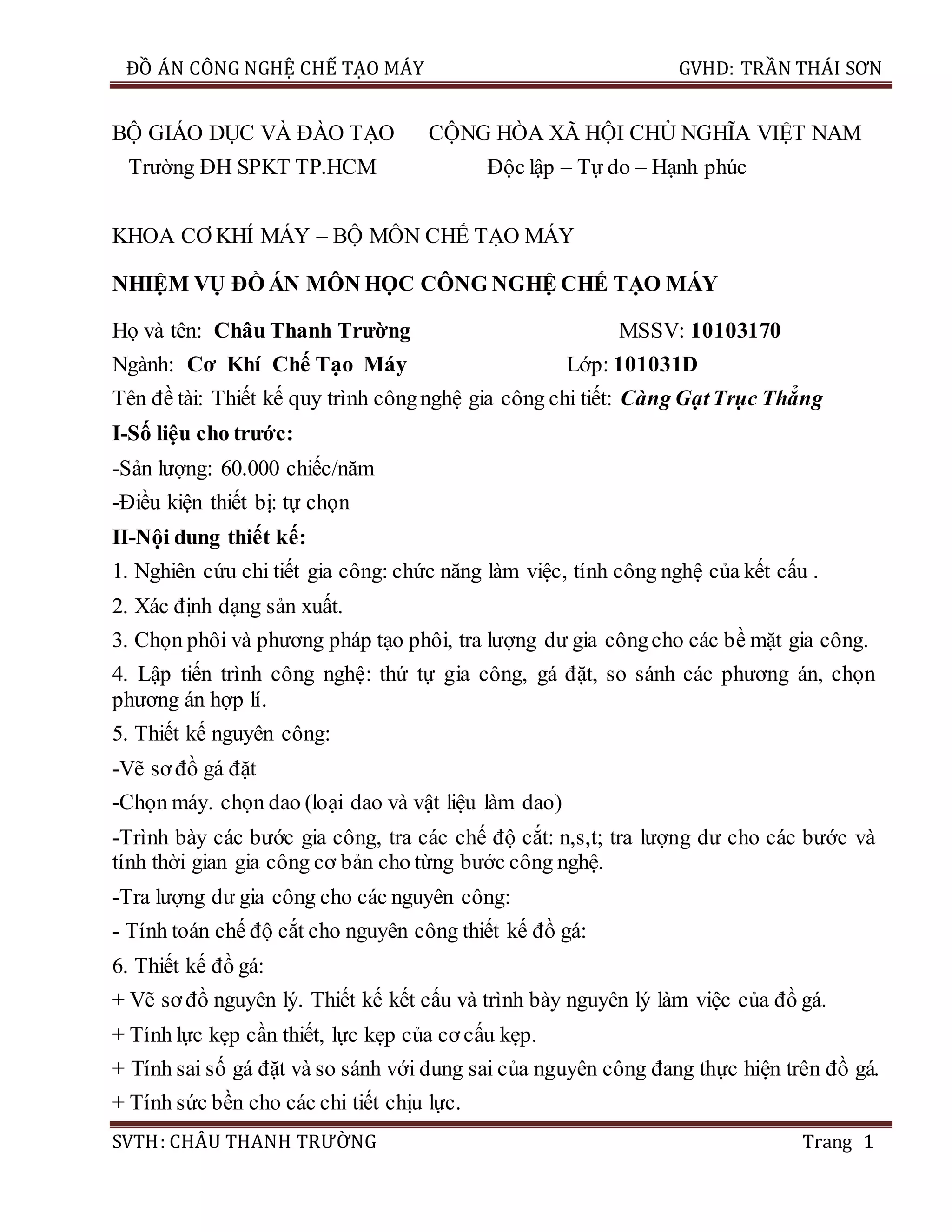 Đề tài: Thiết kế quy trình công nghệ gia công chi tiết: Càng Gạt Trục Thẳng | DOC