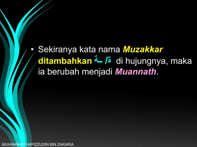 Muzakkar & Muannath | PDF