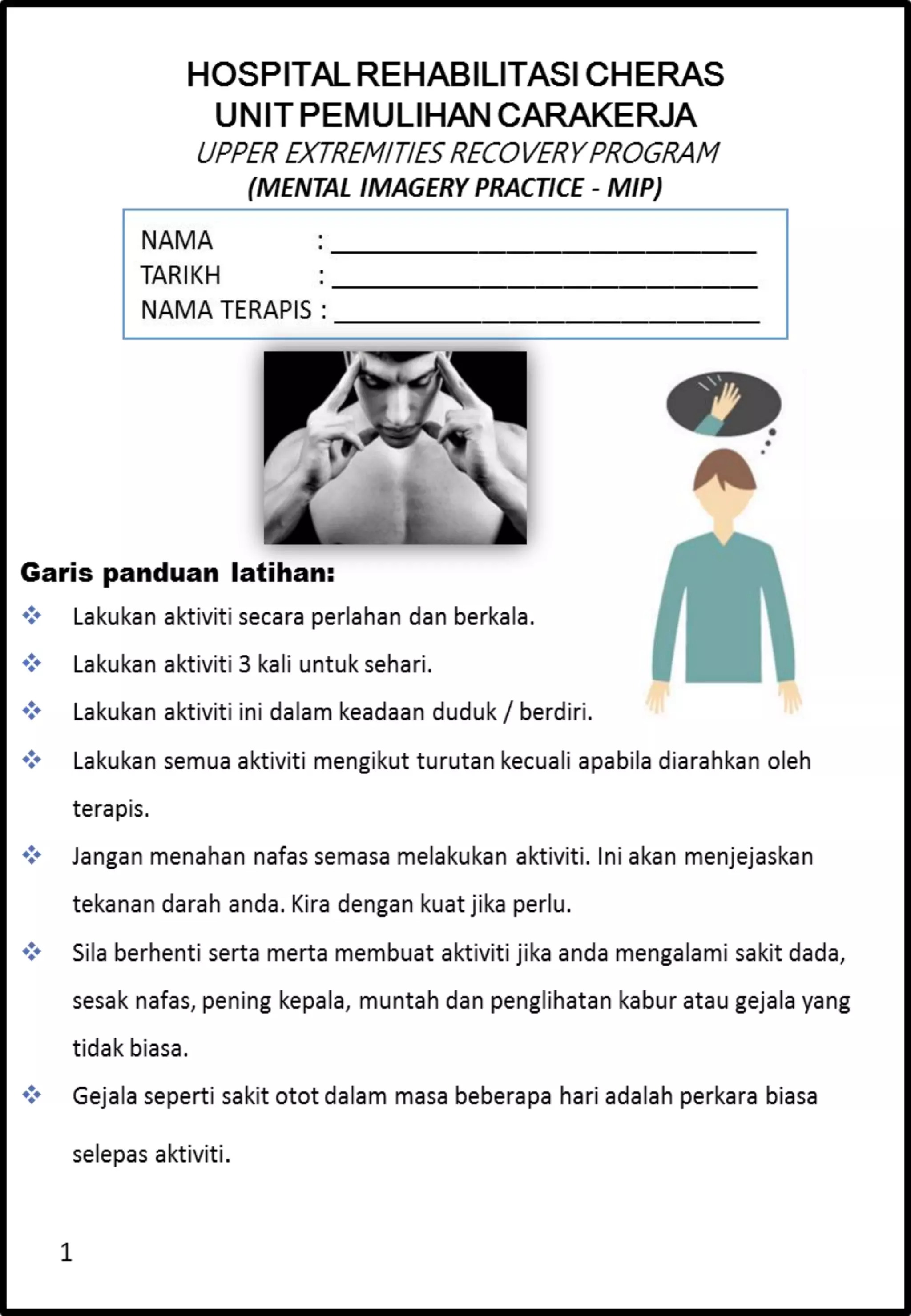 MENTAL IMAGERY PRACTICE | PDF