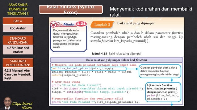 4.2.5 menguji atur cara dan membaiki ralat part1 | PPTX