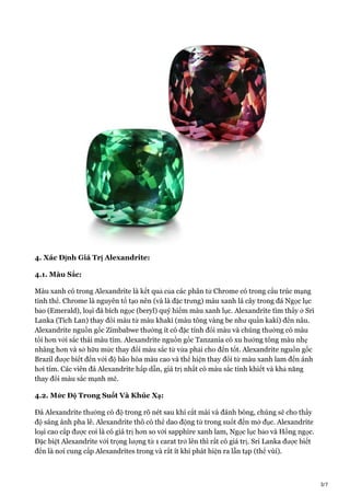 Alexandrite | PDF
