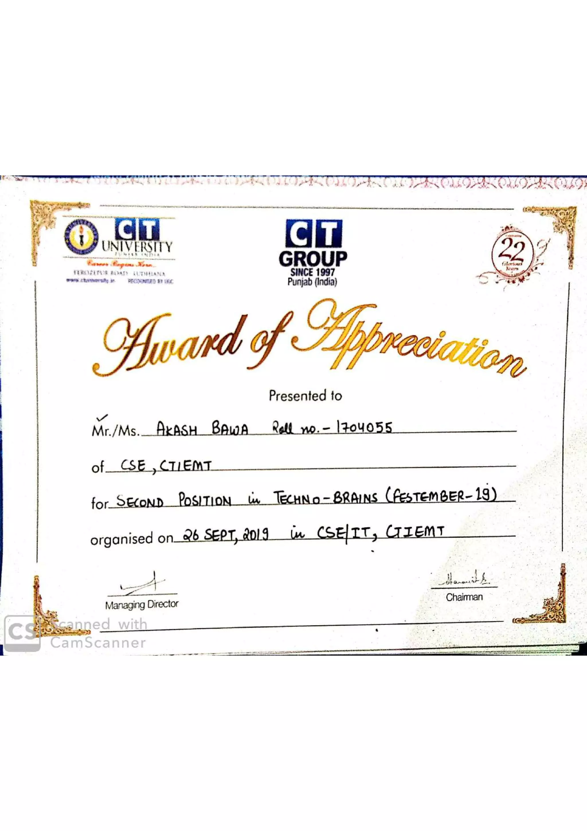 Technical Quiz | PDF