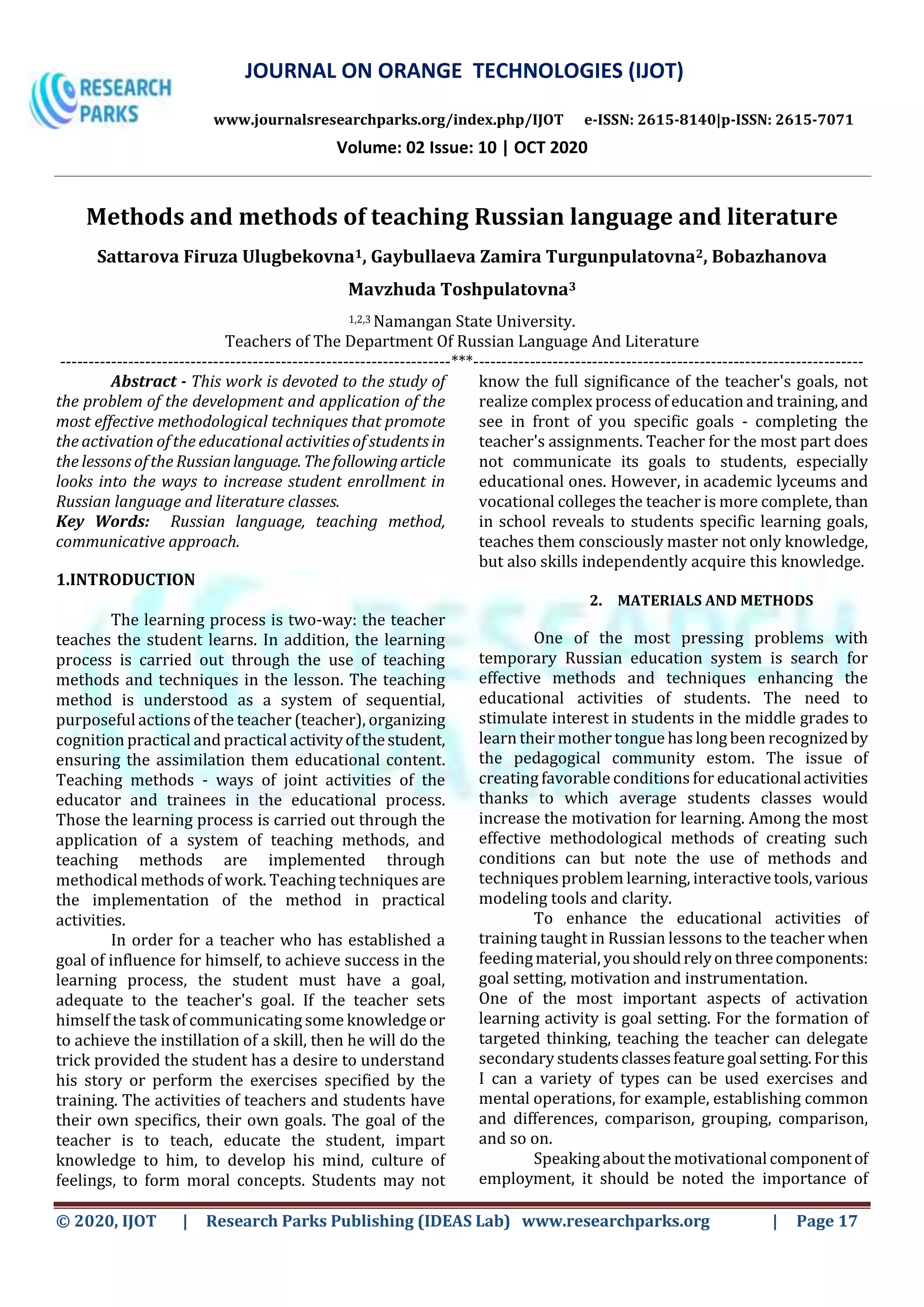 Methods and methods of teaching Russian language and literature | PDF