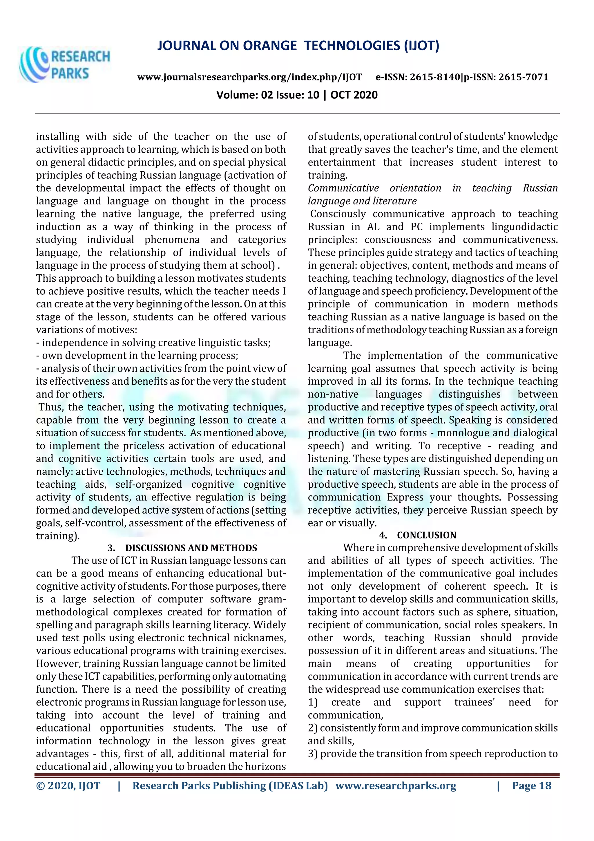 Methods and methods of teaching Russian language and literature | PDF