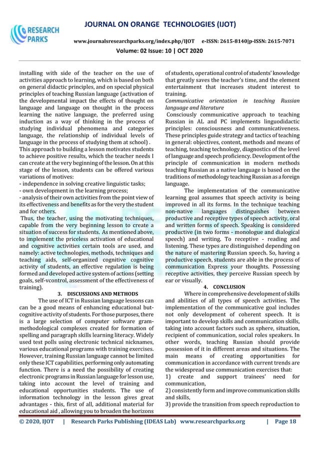 Methods and methods of teaching Russian language and literature | PDF