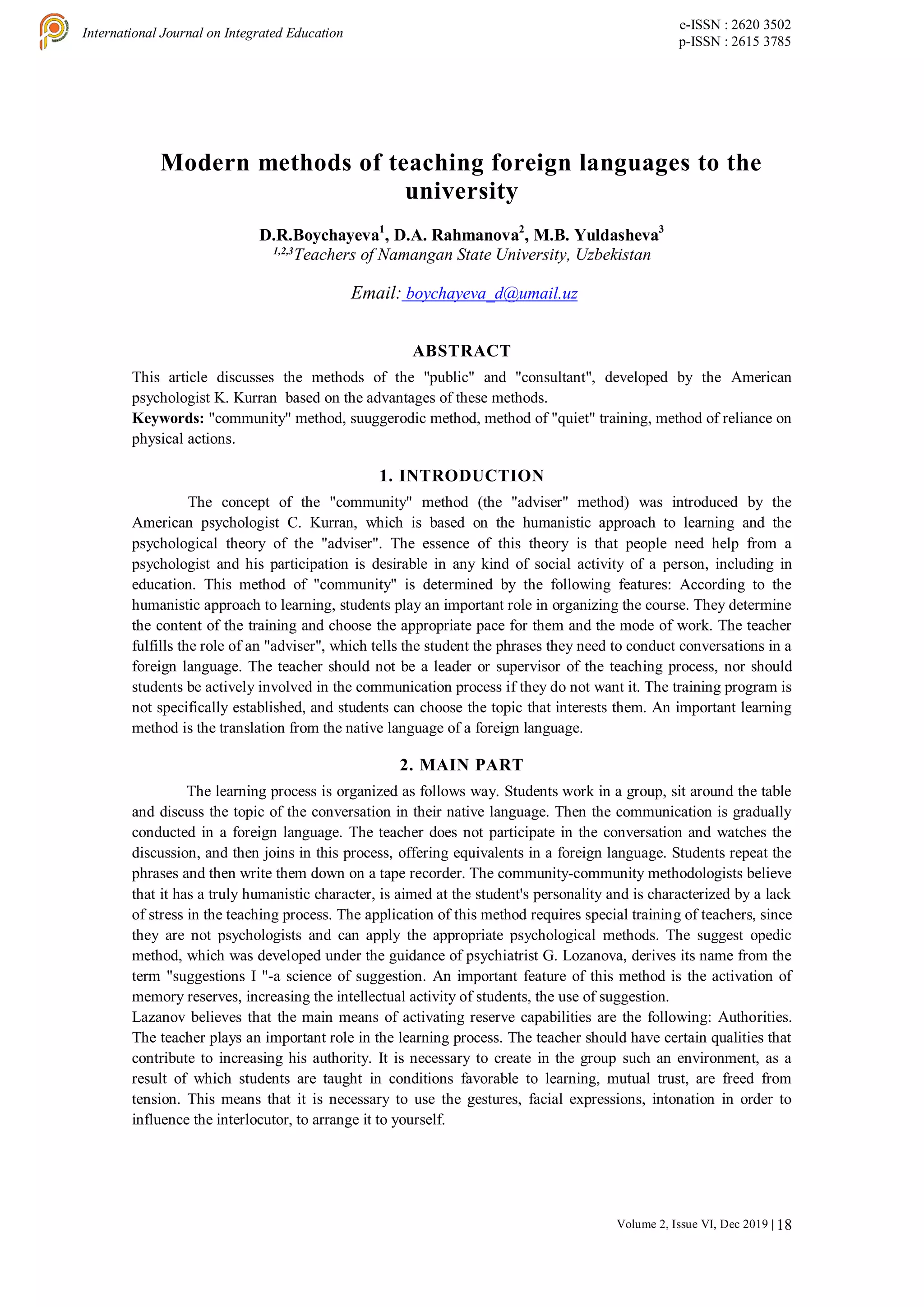 Modern methods of teaching foreign languages to the university | PDF | Programming Languages ...