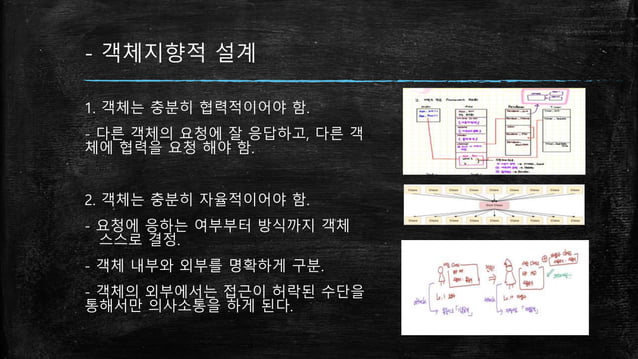 Object-Oriented Programming.pptx